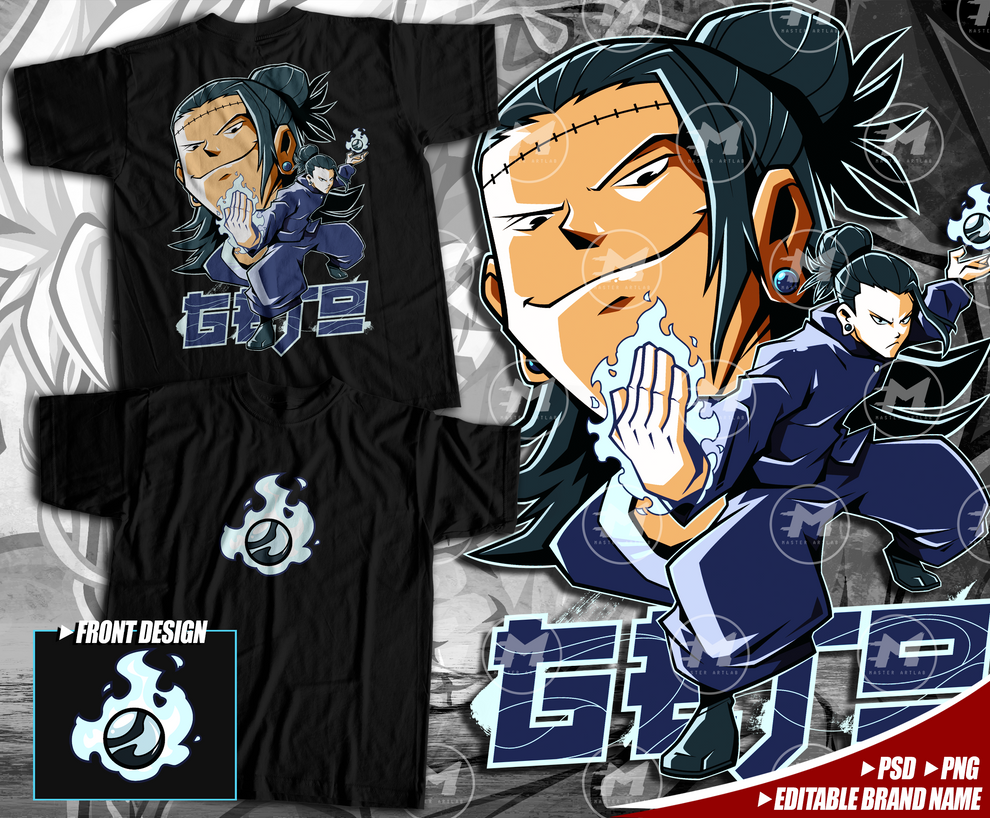 Editable Design - Front & Back Geto Streetwear Design | Master ArtLab