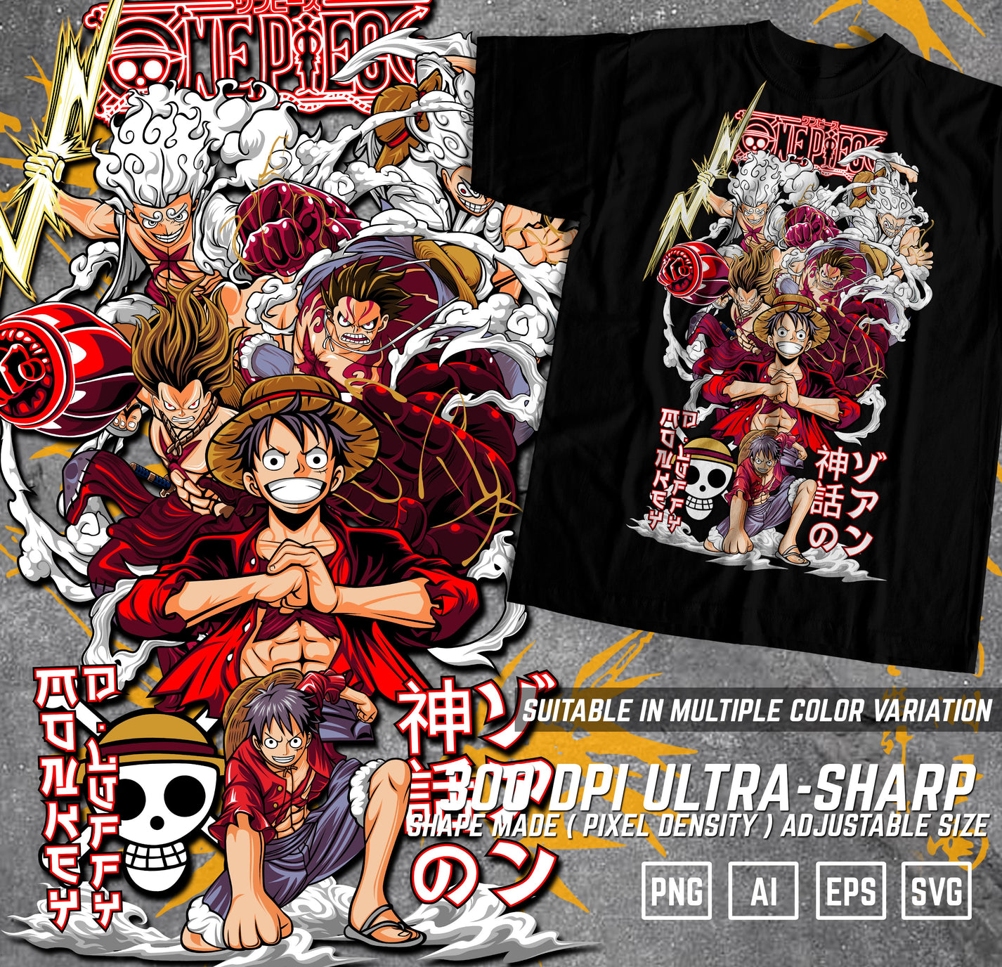 LUFFY ALL GEARS Premium | Master ArtLab